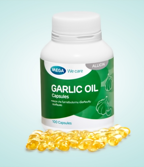 Garlic Oil - Megawecare